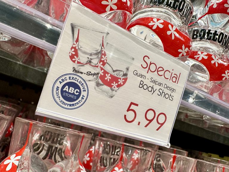 ABC Store Exclusive – TAICO Rent-A-Car GUAM