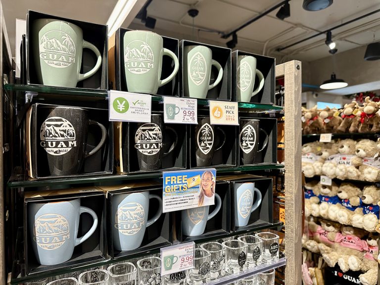 ABC Store Exclusive – タイコーレンタカーグアム