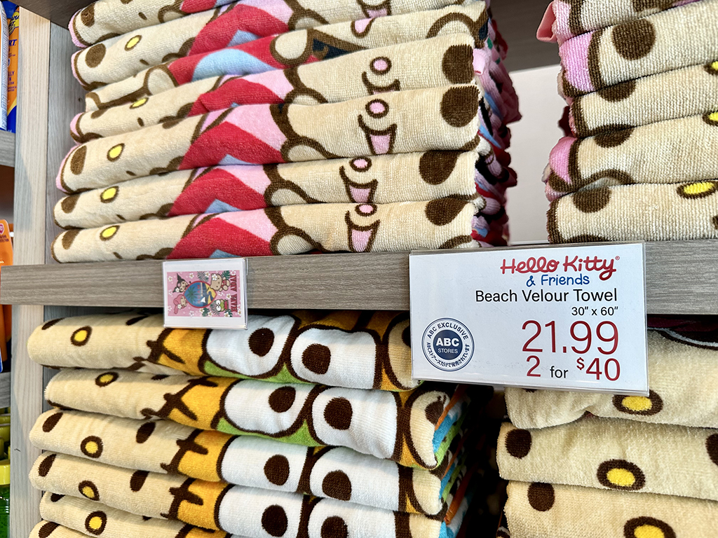 ABC Store Exclusive – TAICO Rent-A-Car GUAM