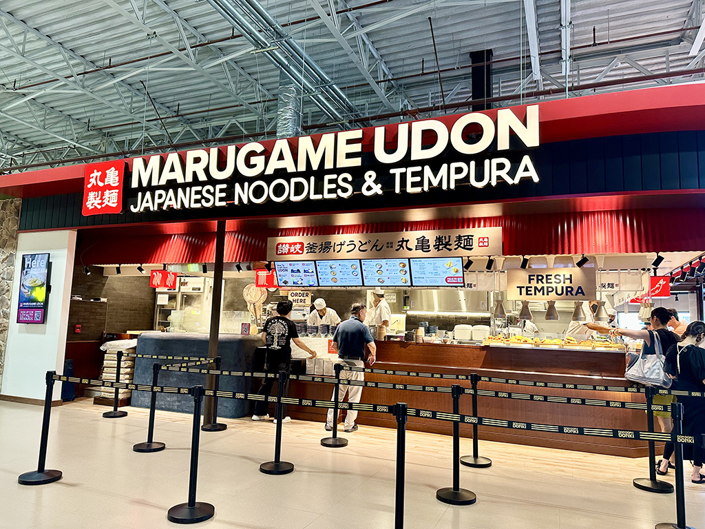 MARUGAME UDON – 저렴한 괌 렌터카 TAICO Rent-A-Car GUAM