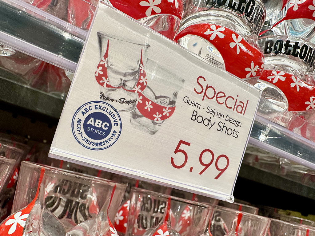 ABC Store Exclusive | TAICO Rent-A-Car GUAM